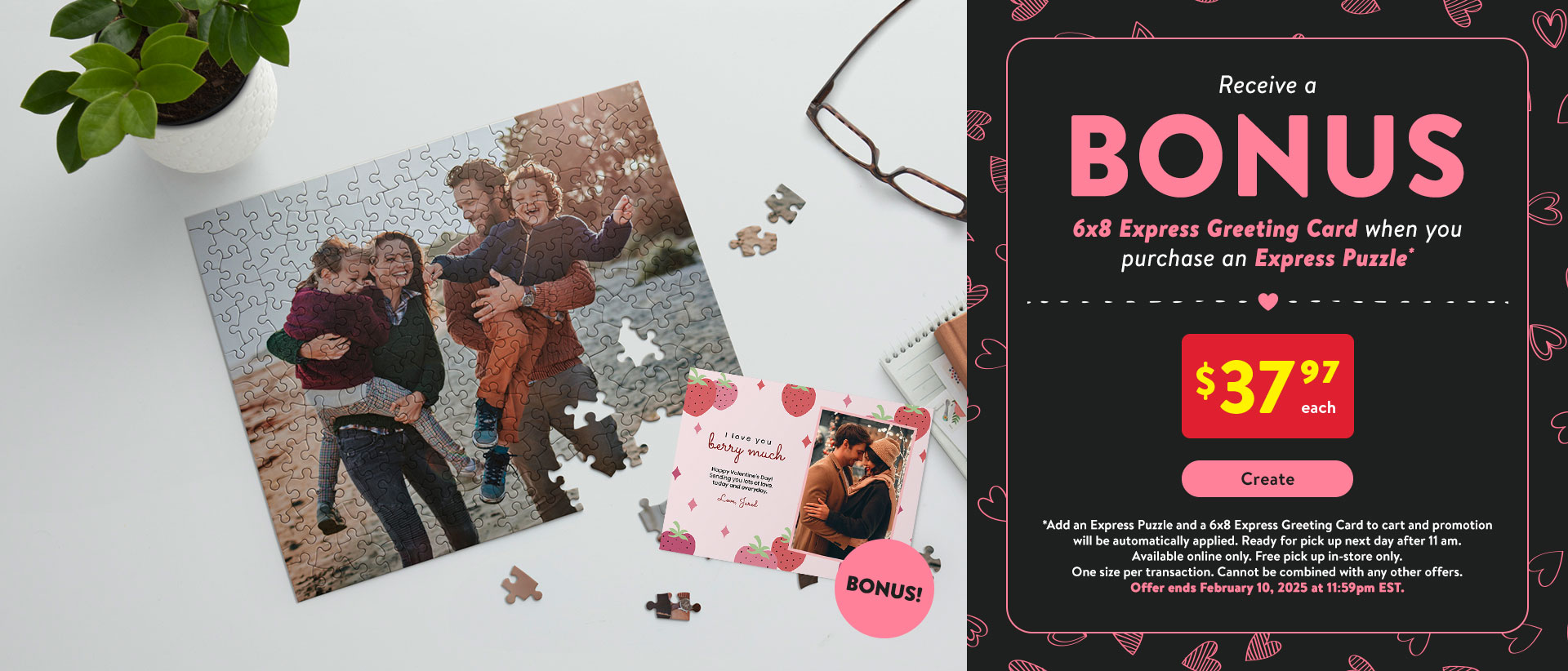 Photo - Walmart Photo Centre